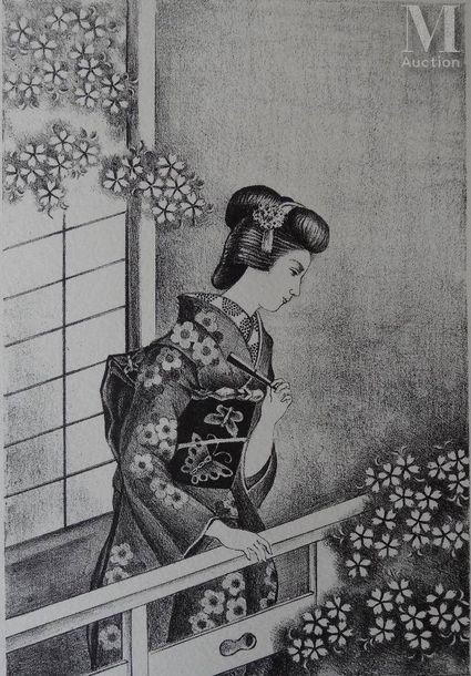 Kiyoshi Hasegawa | Japanese woman with fan (Umé-Ko) (1930) | MutualArt