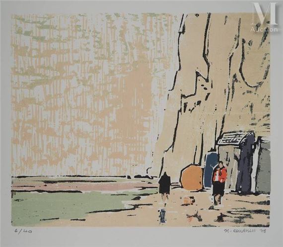 Georges Roudneff | Seaside stroll (1978) | MutualArt