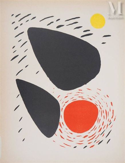 Alexander Calder | Forms in motion (Poetry of space) (1952) | MutualArt