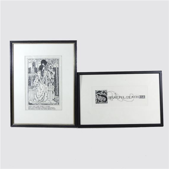 Emma Florence Harrison | A Good Night in Prison | MutualArt