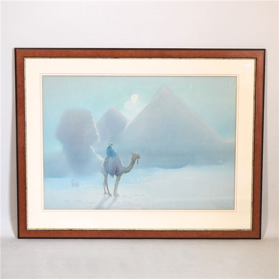 William Francis Longstaff | View of a garden | MutualArt