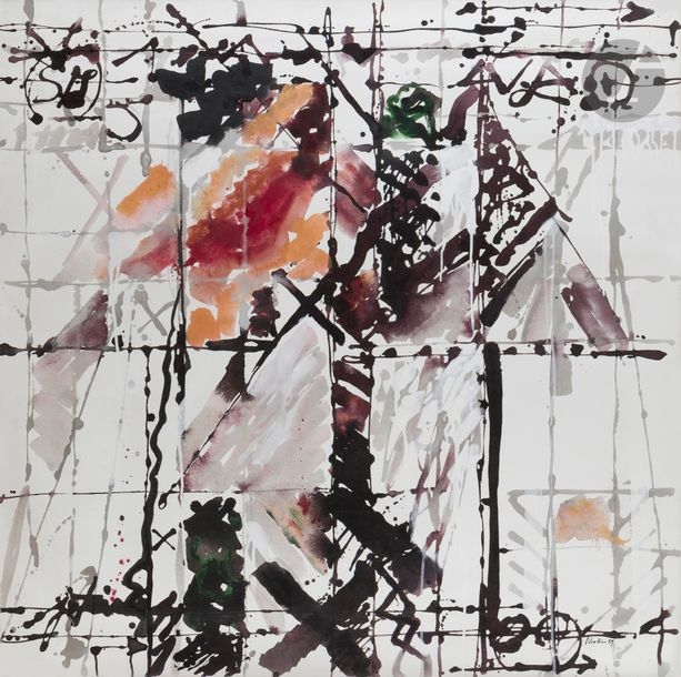 Raymonde Godin | Orenda (1989) | MutualArt