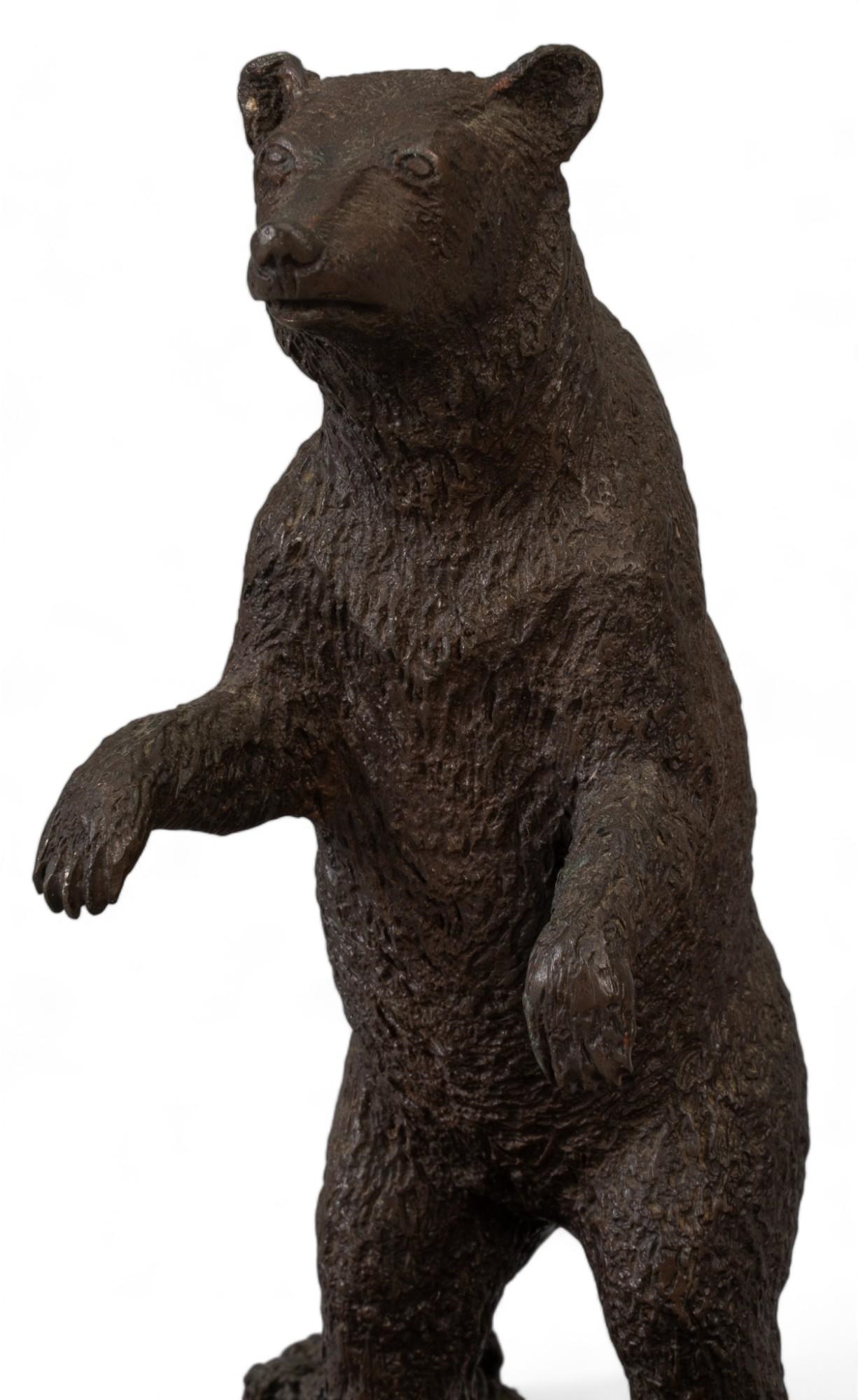 Jack Bryant | Beaver and Black Bear | MutualArt
