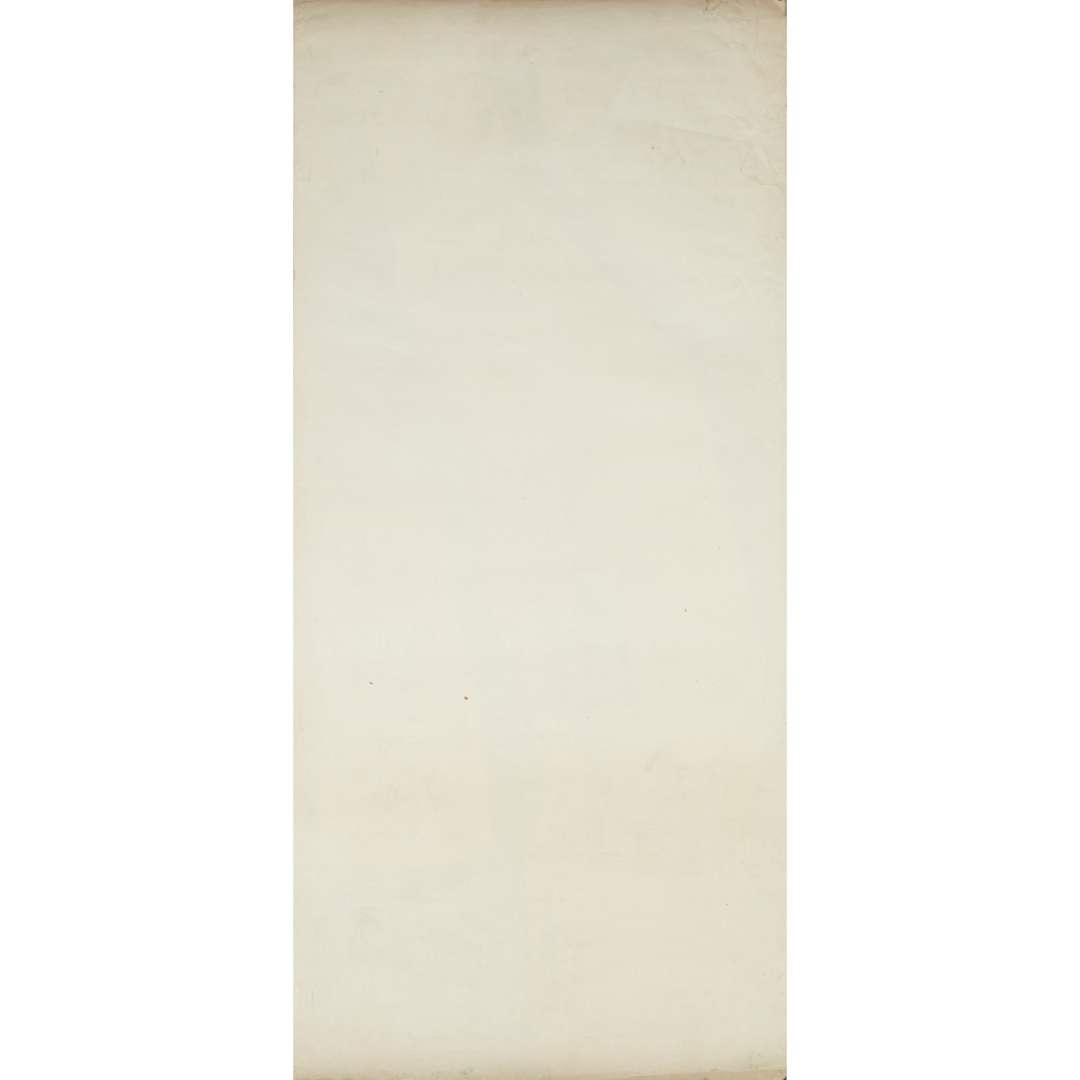 Alasdair Gray | ALASDAIR GRAY/MALCOLM HOOD EXHIBITION POSTER | MutualArt