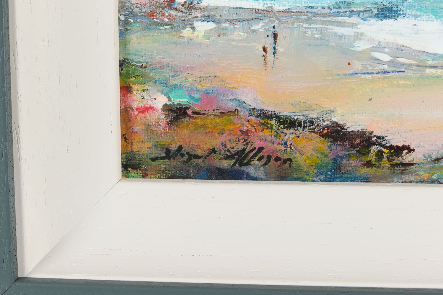 Nigel Allison | PORTRUSH BEACH, COUNTY ANTRIM | MutualArt