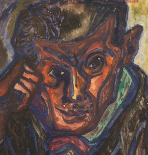Béla Bán | Portrait (1937) | MutualArt
