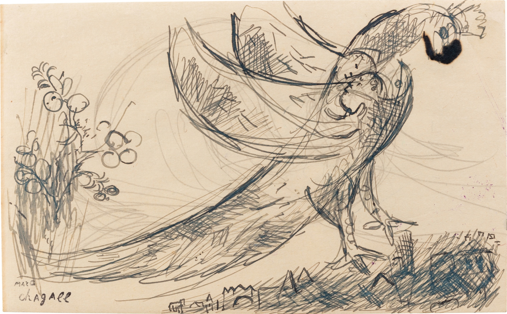 Marc Chagall | Le Poète (1949 - 1950) | MutualArt