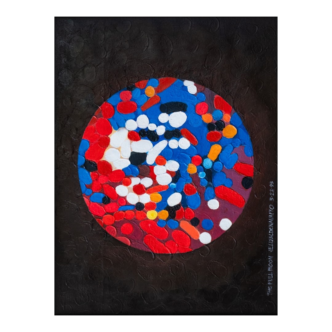 J. Elizalde Navarro | The Full Moon (1993) | MutualArt