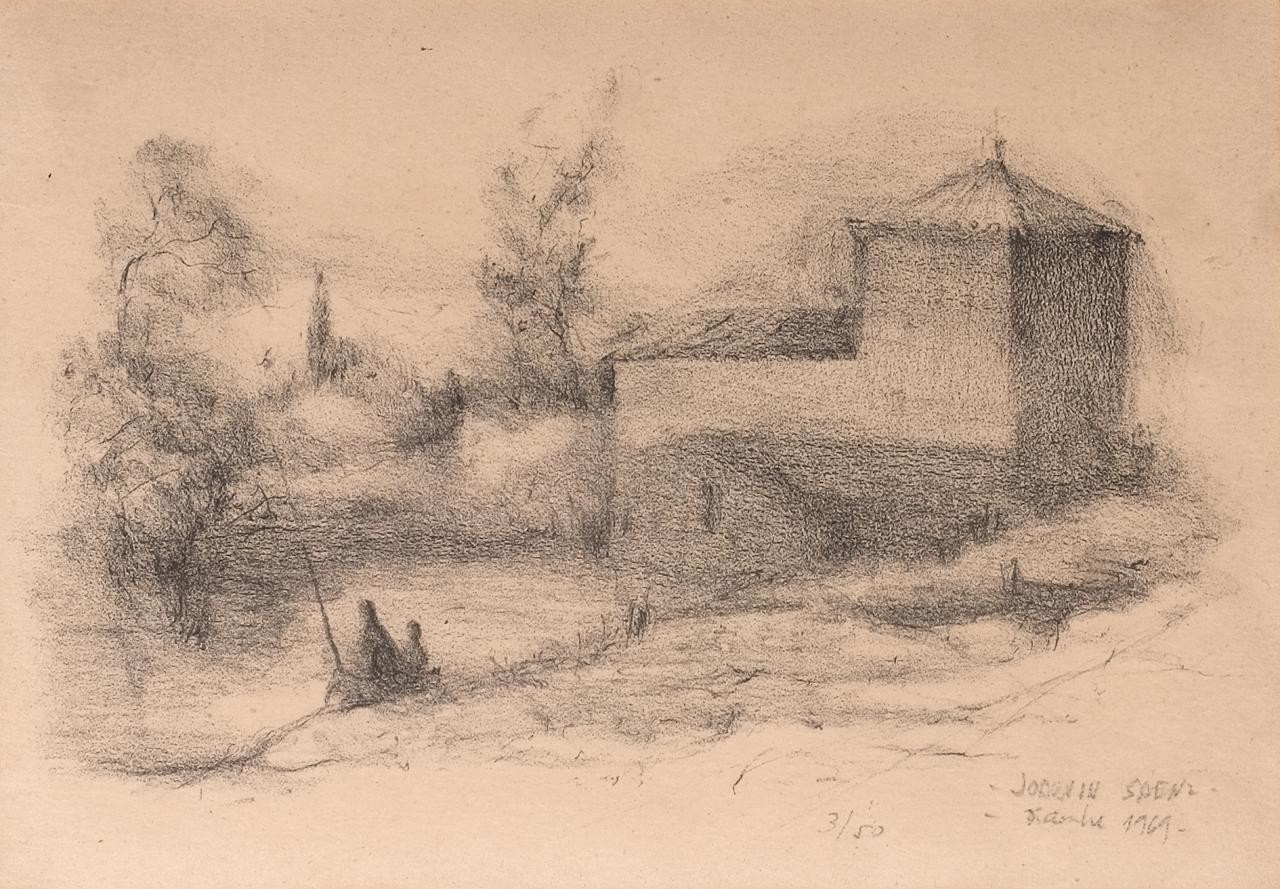 Joaquín Sáenz | Paisaje fluvial (1969) | MutualArt