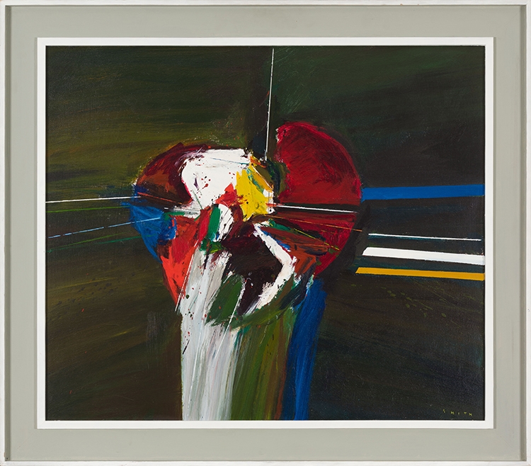 Gordon Appelbe Smith | SA 13 Landscape (Circa 1965) | MutualArt