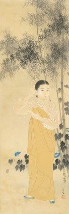 Kim EunHo | Beauty | MutualArt