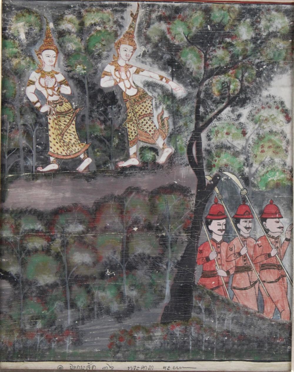 Japanese School, 20th Century | Southeast Asian Painting of Deities and ...