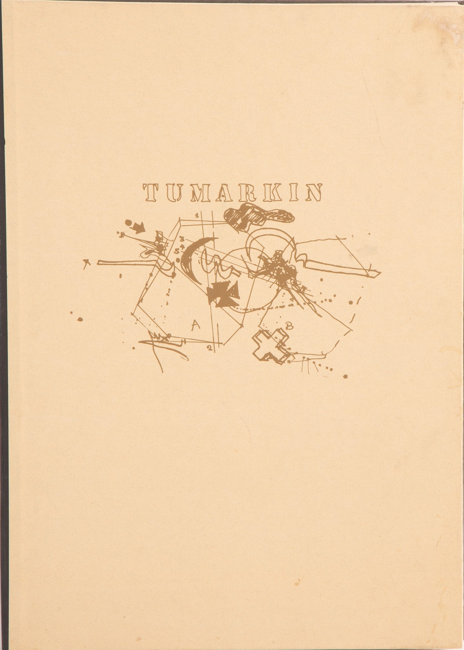 Igael Tumarkin | DEUS EX MACHINA NO. 34: DIPTYCH | MutualArt