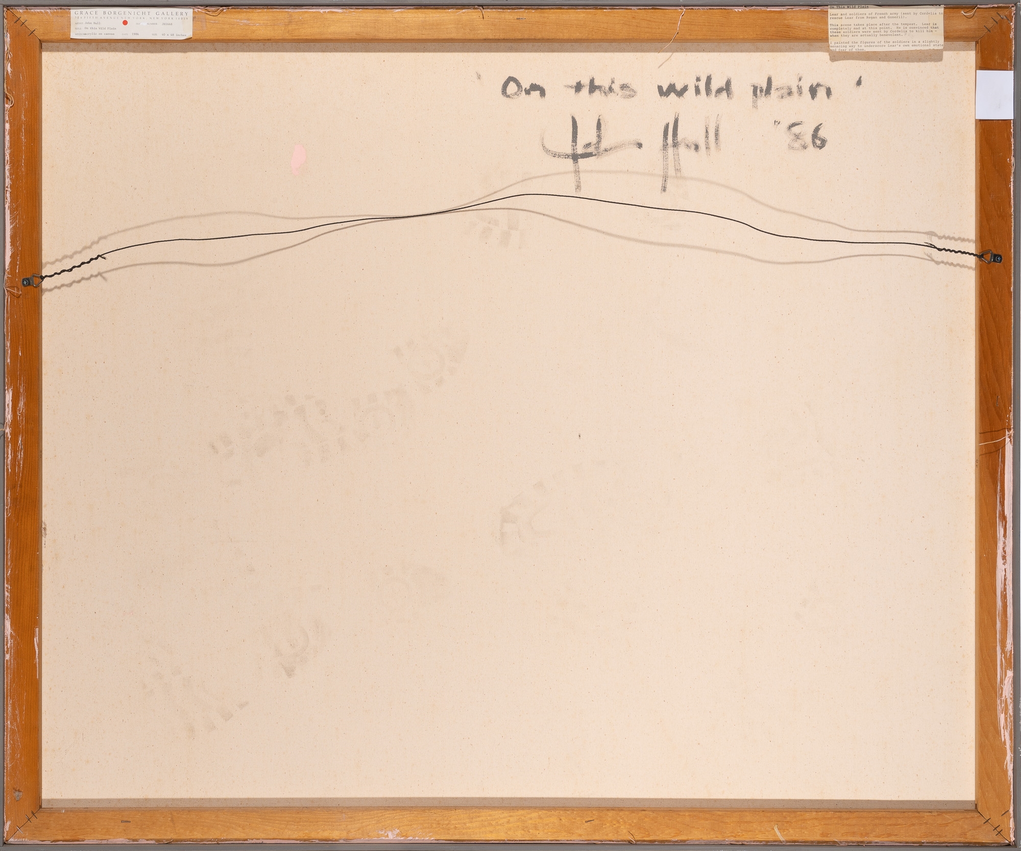 John Hull | John Hull (1986) | MutualArt