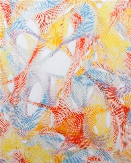 Michal Cimala | Cache Memory (2023) | MutualArt