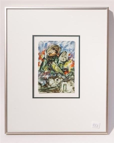 Özer Hiçyilmaz | 1 Artworks at Auction | MutualArt