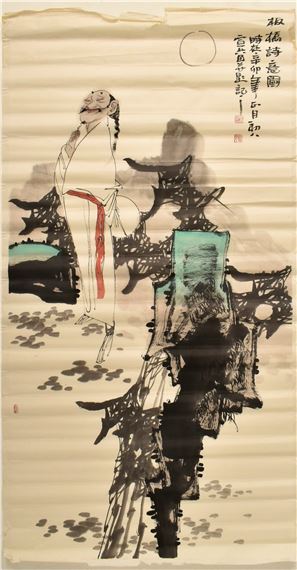 Xuan Bing | Biography