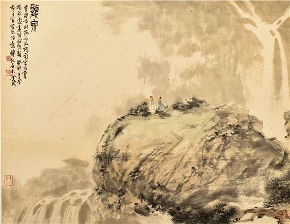 Fu Baoshi | Chinese painting | MutualArt