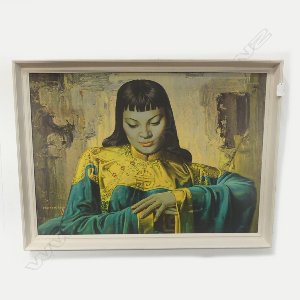 Vladimir Tretchikoff | TRETCHIKOFF PRINT 650x570mm | MutualArt