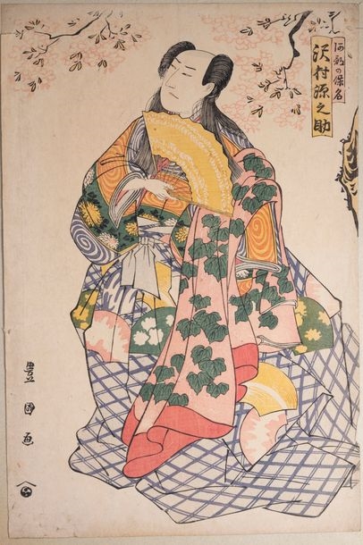 Utagawa Toyokuni | UTAGAWA Toyokuni I, known as Toyokuni (1769-1825 ...