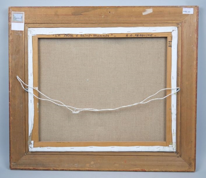 Alexis Guy Korovine | The Seine at Saint-Mammès oil on canvas | MutualArt