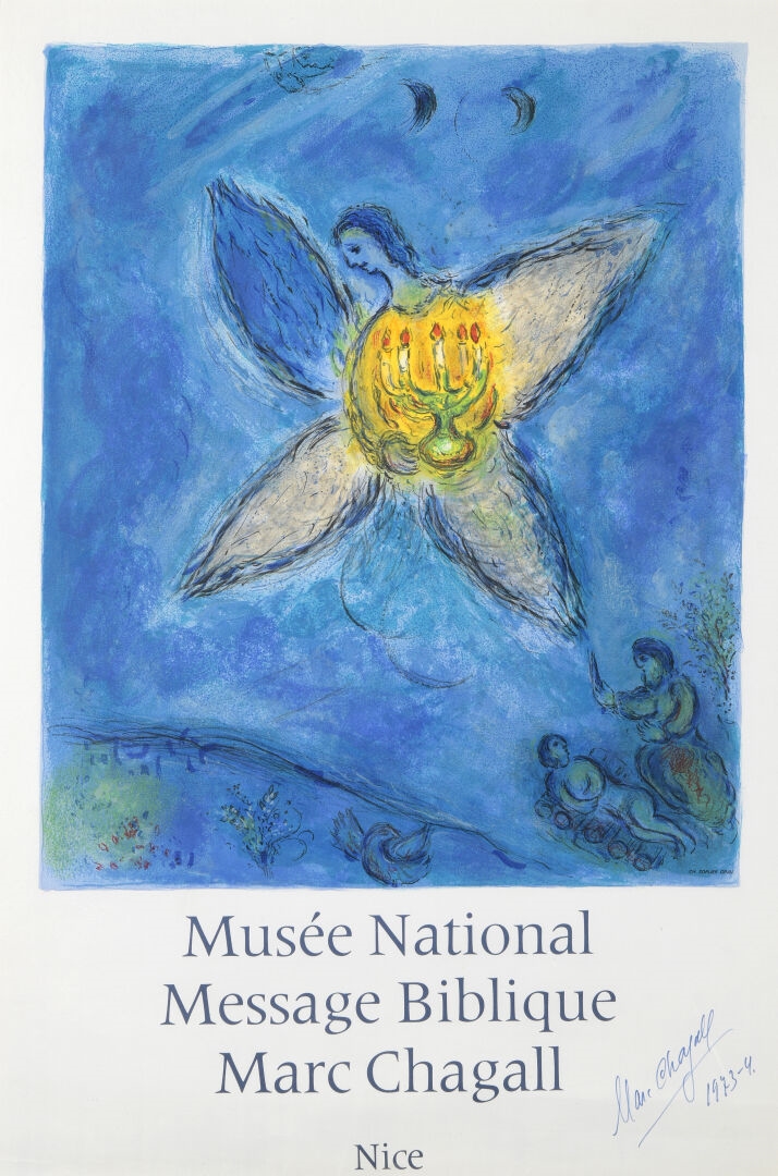 Marc Chagall | Affiche d’exposition (1974) | MutualArt