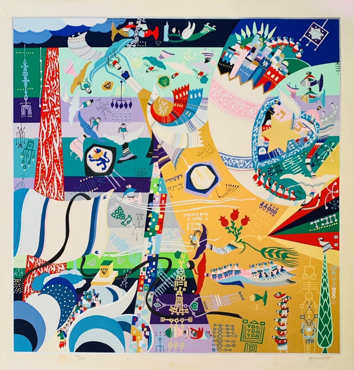 Raphael Abecassis | Celebration | MutualArt