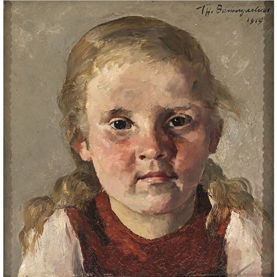 Thomas Baumgartner | Portrait of a girl (1919) | MutualArt