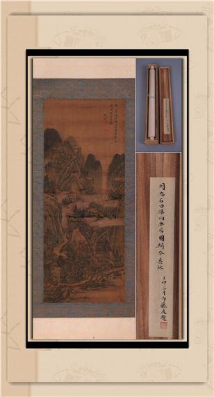 Shan Zhou | 1 Artworks at Auction | MutualArt