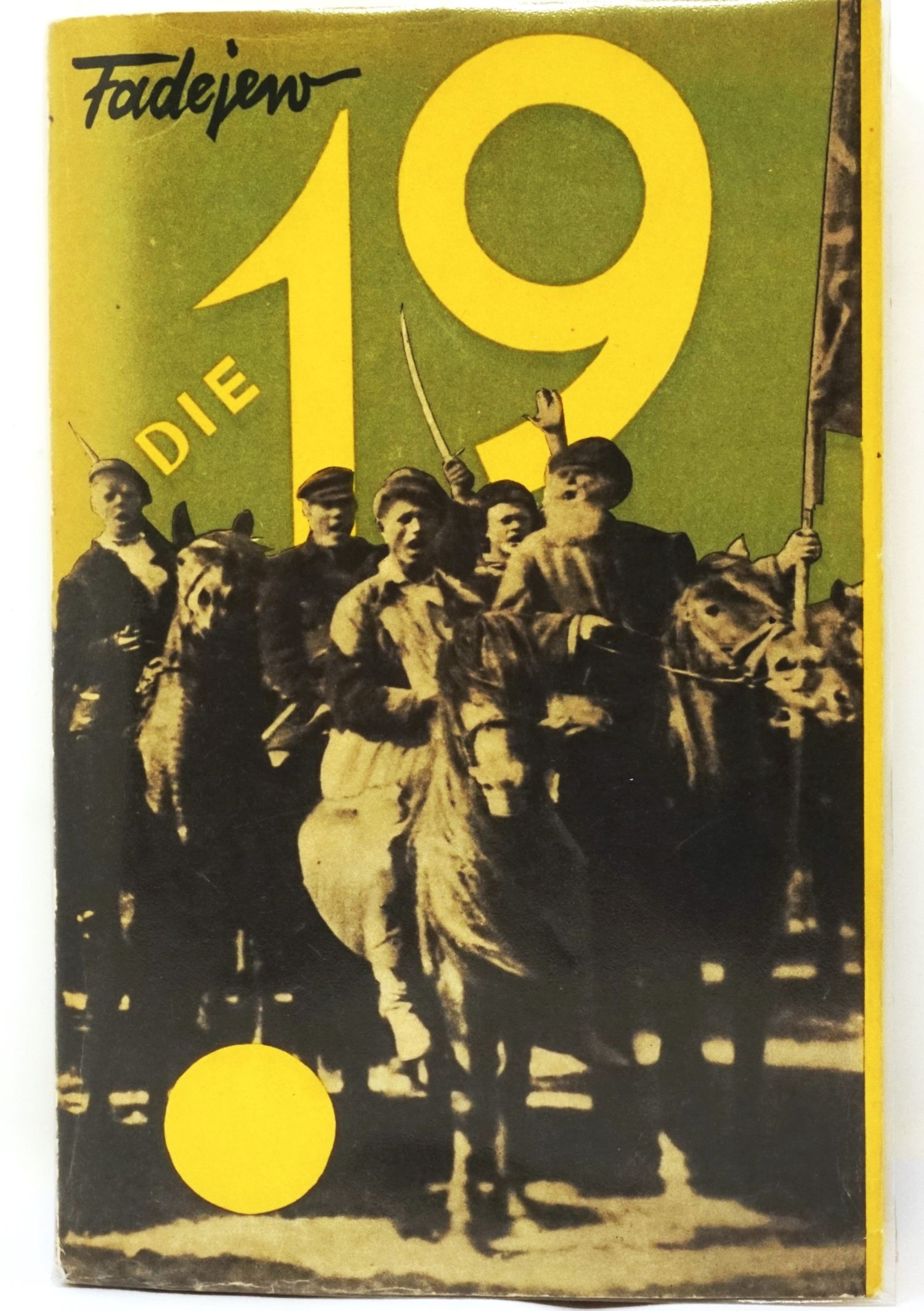 John Heartfield | Die Neunzehn (1928) | MutualArt