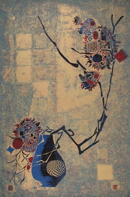 Lebadang | Hoi Lebadang Silkscreen Vase & Twig | MutualArt