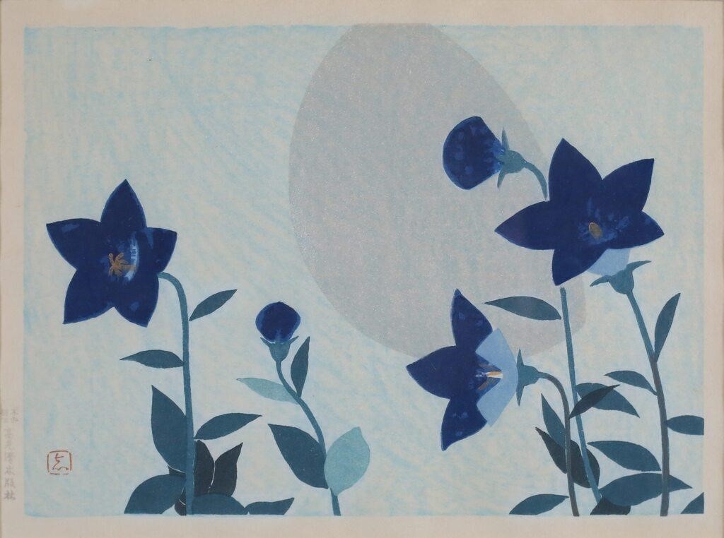 Shinmei Kato | Kato Shinmei Japanese Woodblock Flowers (Circa 1998 ...