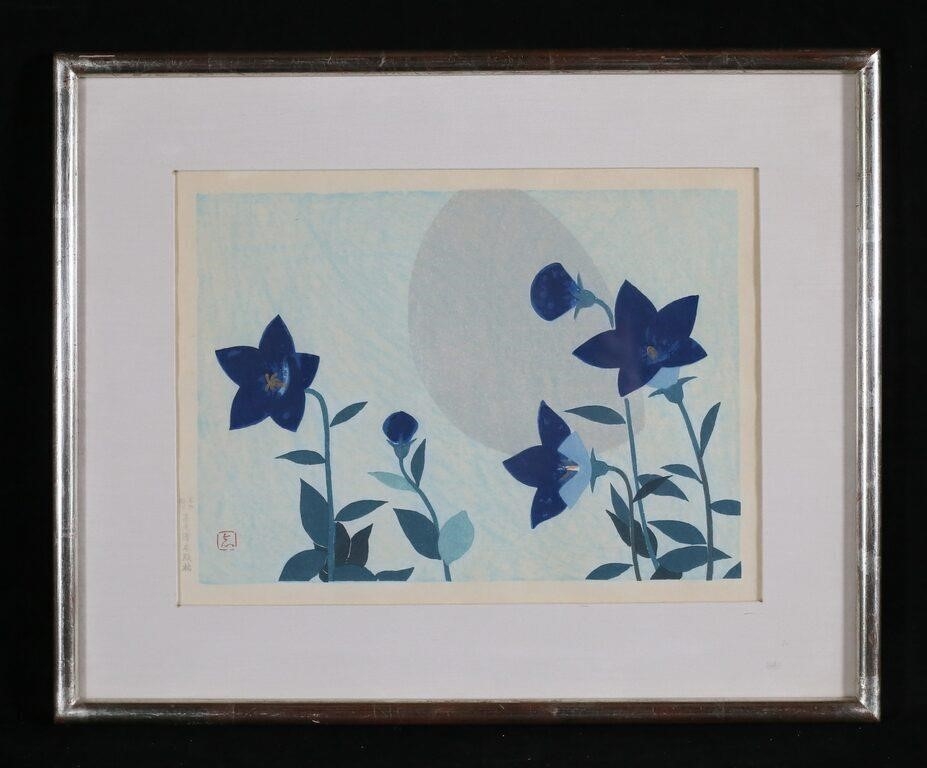 Shinmei Kato | Kato Shinmei Japanese Woodblock Flowers (Circa 1998 ...
