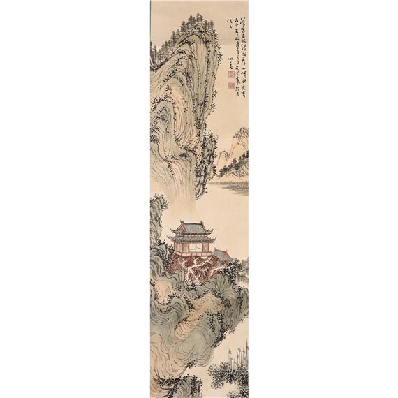 Pu Xin Yu | 4 Artworks at Auction | MutualArt