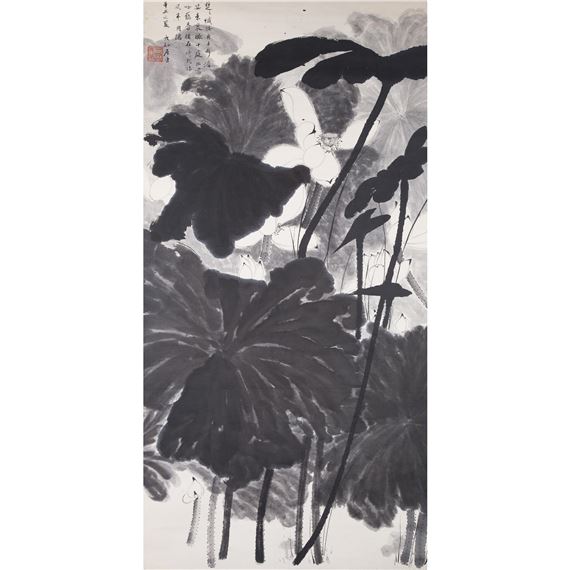 Li Pang | 2 Artworks at Auction | MutualArt