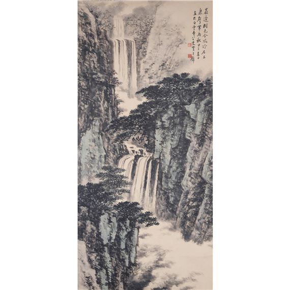 Huang Junbi | LANDSCAPE | MutualArt