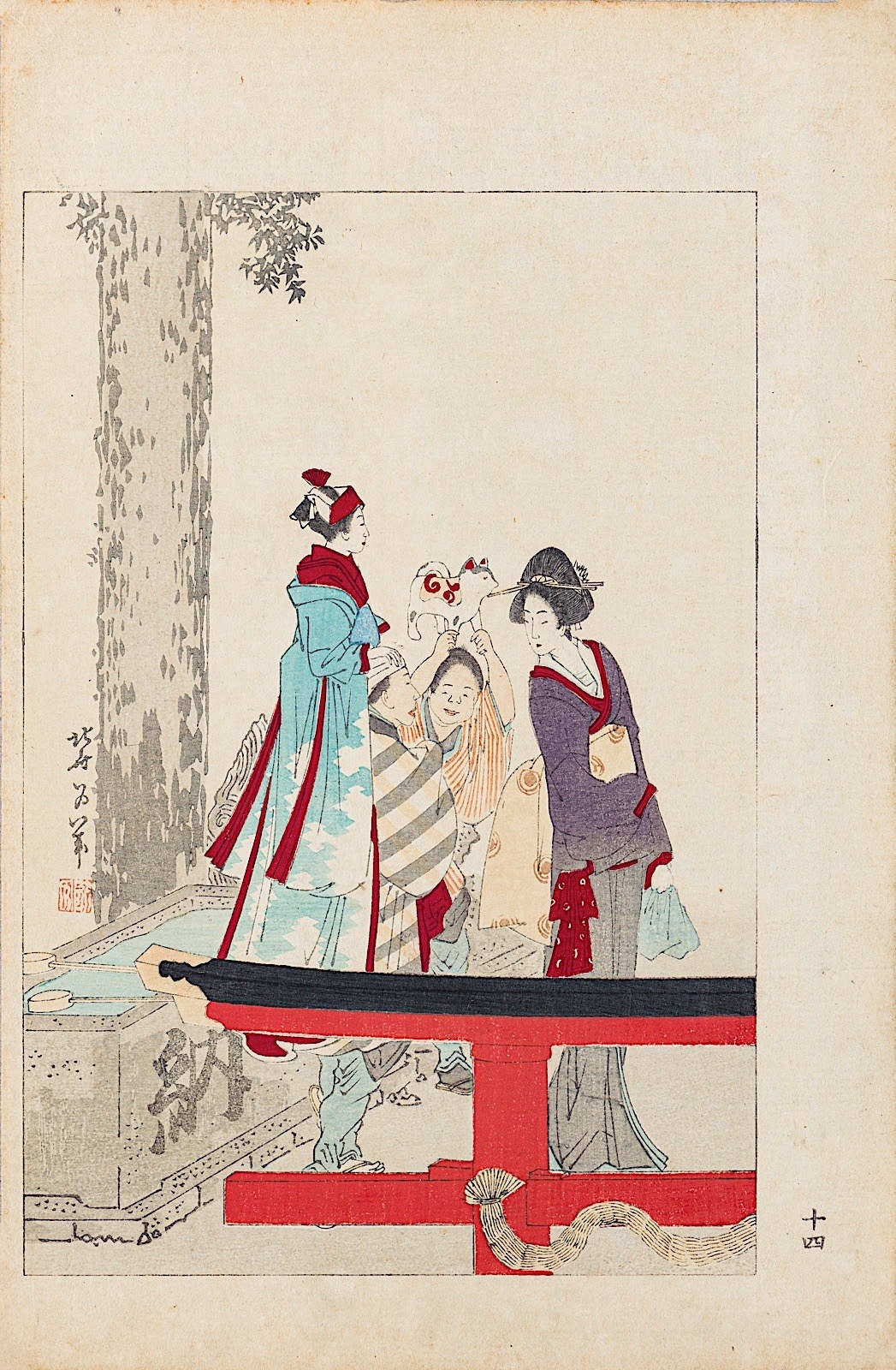 Seitei Watanabe | Geisha (1851) | MutualArt