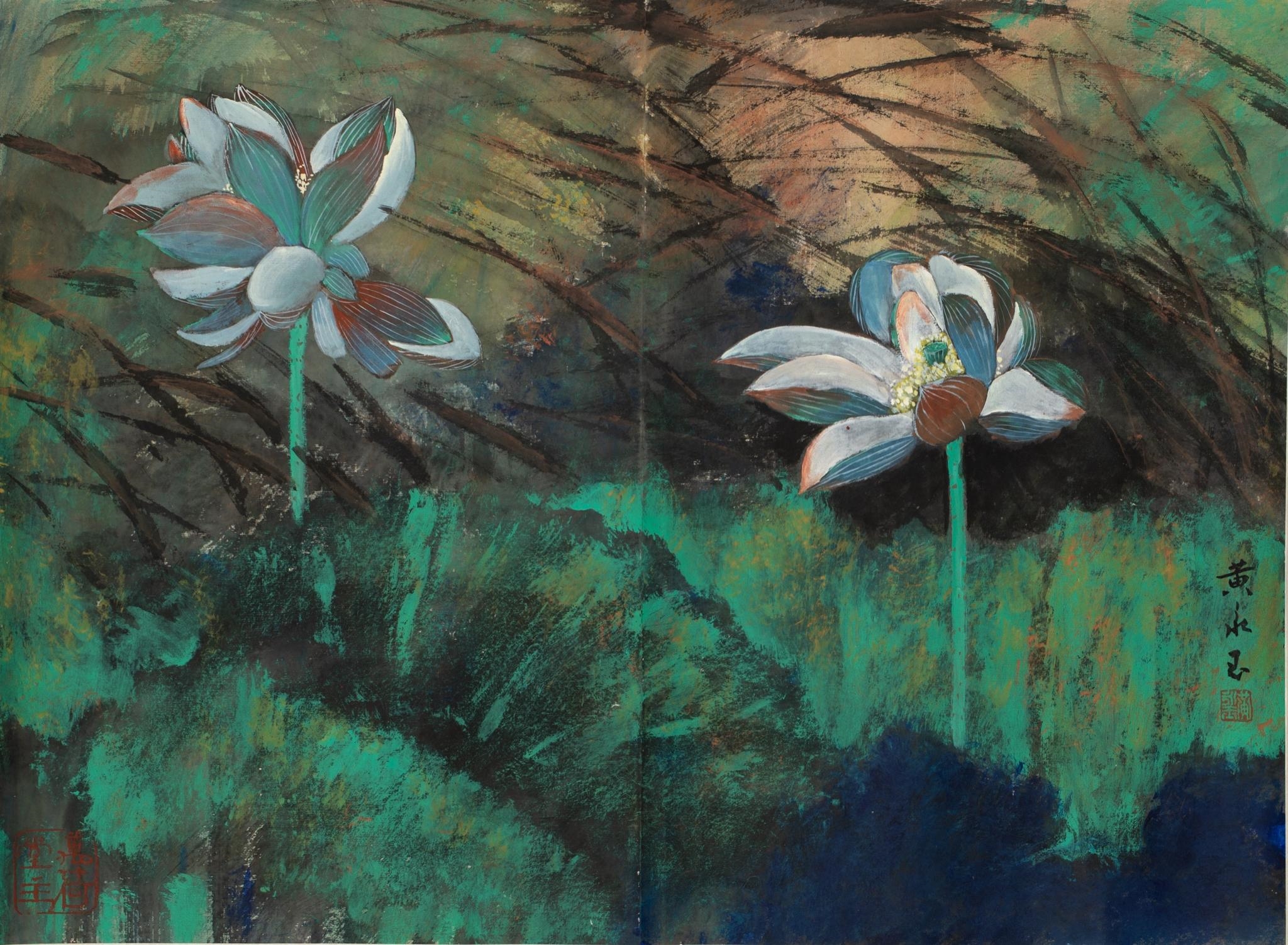 Huang Yongyu | Caihe | MutualArt