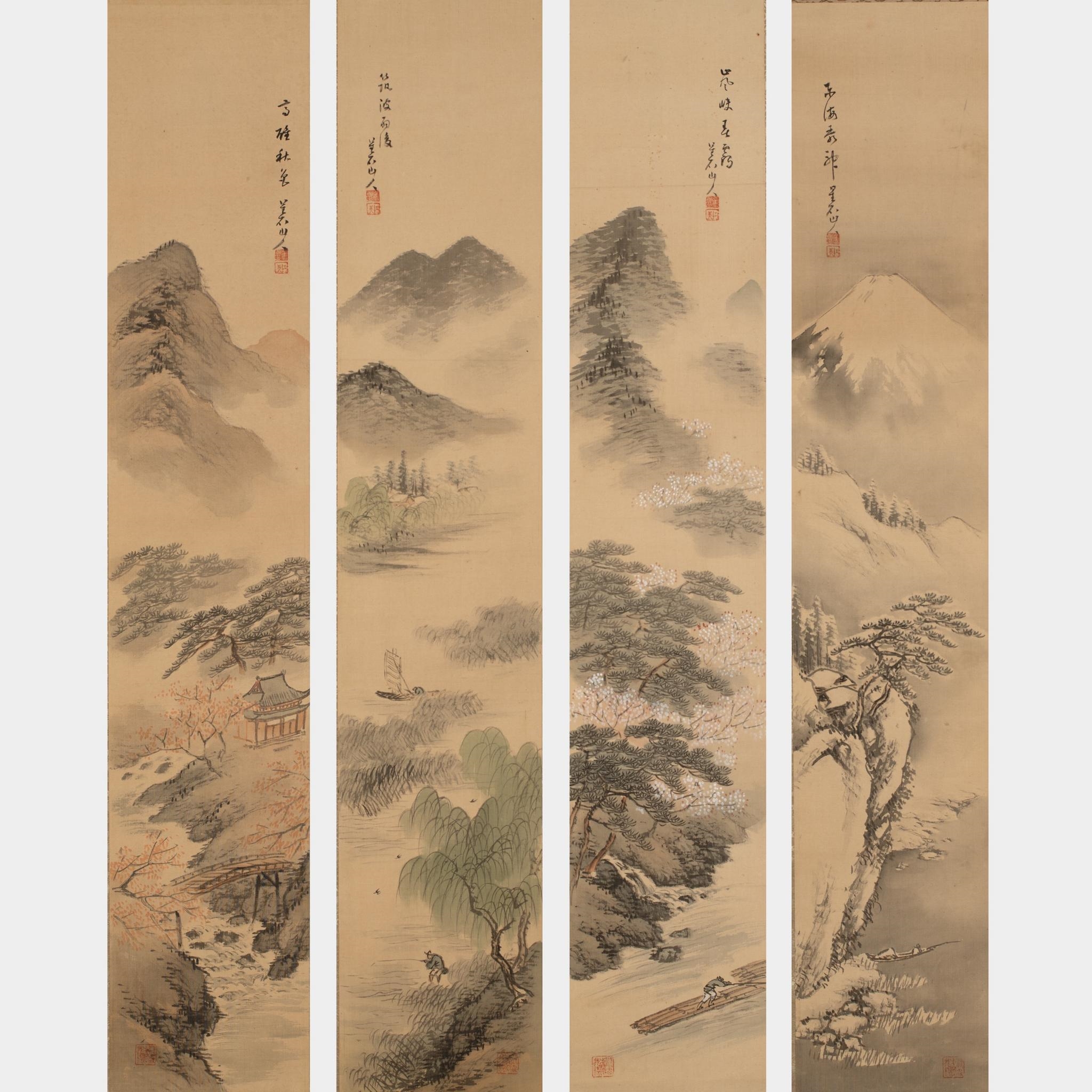 Cheng Yishan | Four Screens of Landscape | MutualArt