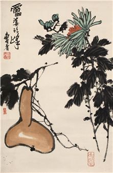 Pan Tianshou | 718 Artworks at Auction | MutualArt