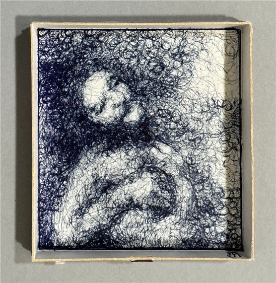 Johan Van Mullem | Drawing of a moving character | MutualArt