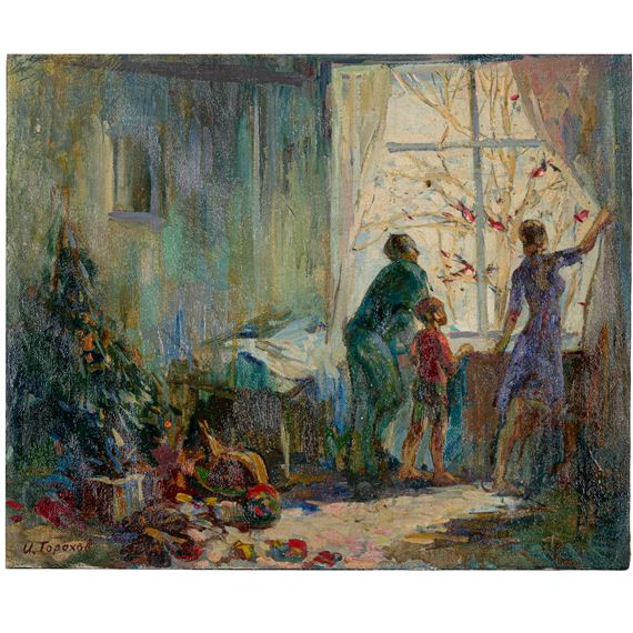 Igor Ivanovich Gorokhov | 1 Artworks at Auction | MutualArt