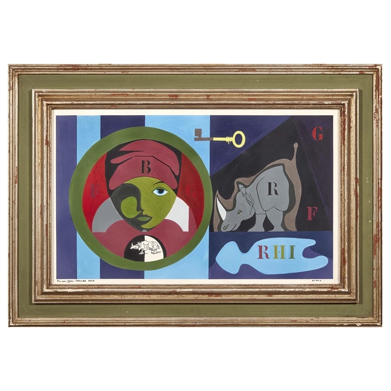 Jean Claude Faucon | RH1 (1969) | MutualArt