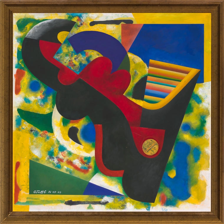 Alexander Sitnikov | Suddenly waking up in the subway (2003) | MutualArt