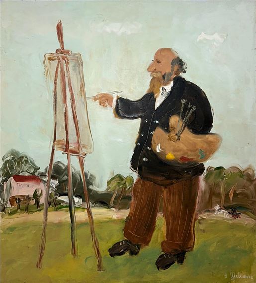 Alexander Vasilievich Shevchenko | Landscape with a lake (1930) | MutualArt