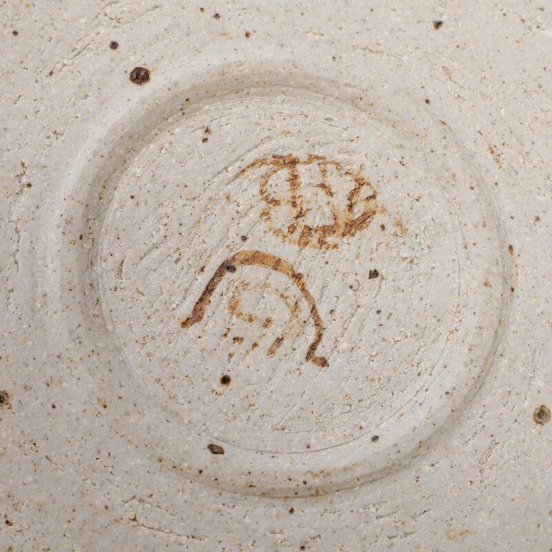 Gertrud Vasegaard | A circular vowl and a small vase | MutualArt