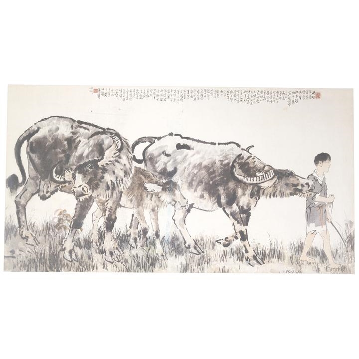 Li Keran | ATTRIB. TO LI KERAN: ' WATER BUFFALOS' CHINESE PAINTING ...