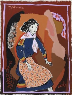 Aage Rudolf Hans Gitz-Johansen | Portrait of a woman from Jokkmokk ...