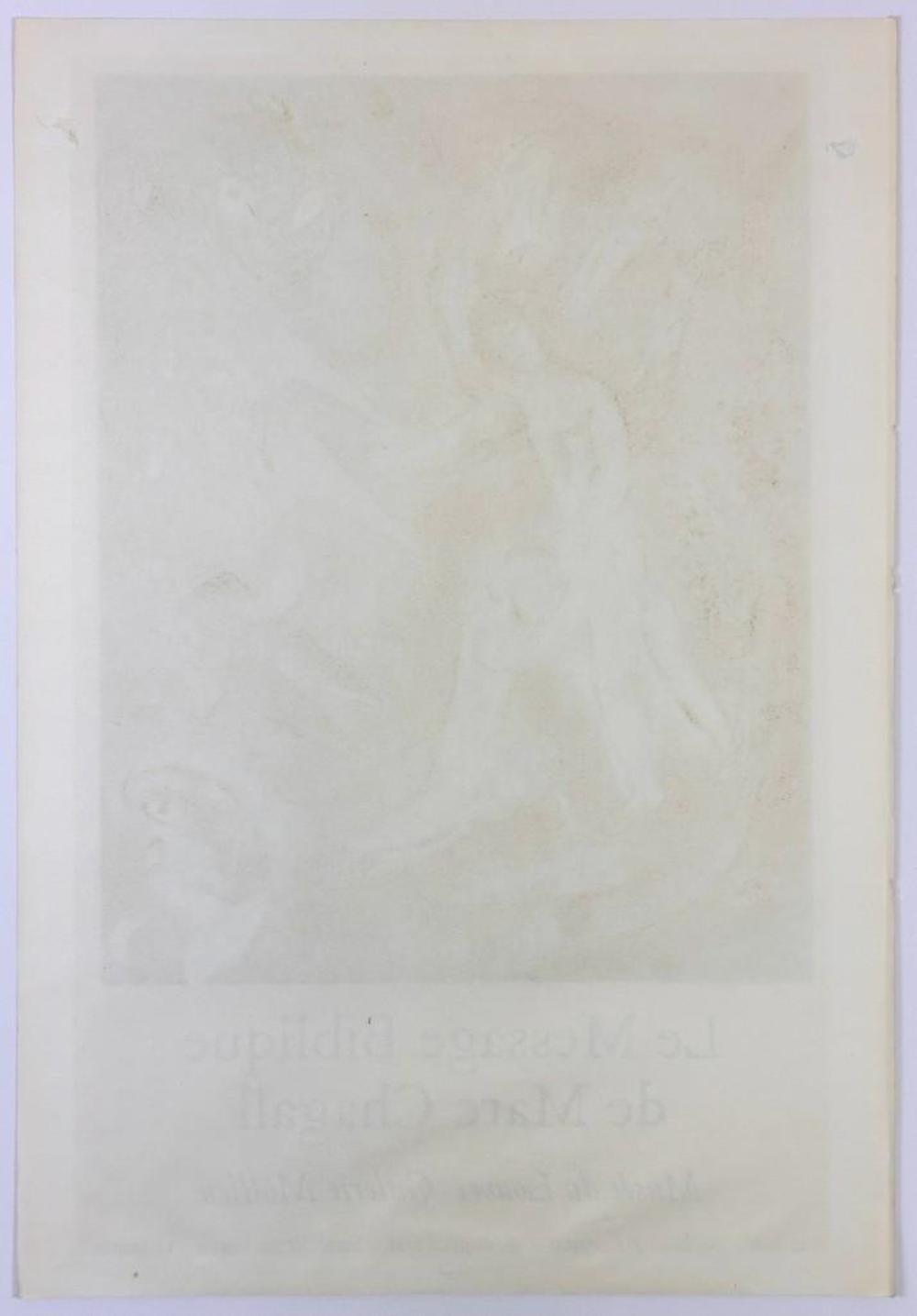 Marc Chagall | Marc Chagall (1887-1985) Poster Le Message Biblique de ...