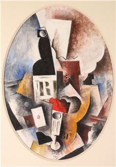 Robert Marc | 301 Artworks at Auction | MutualArt